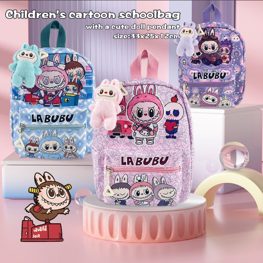New Labu large capacity children's schoolbag cartoon cute primary ...