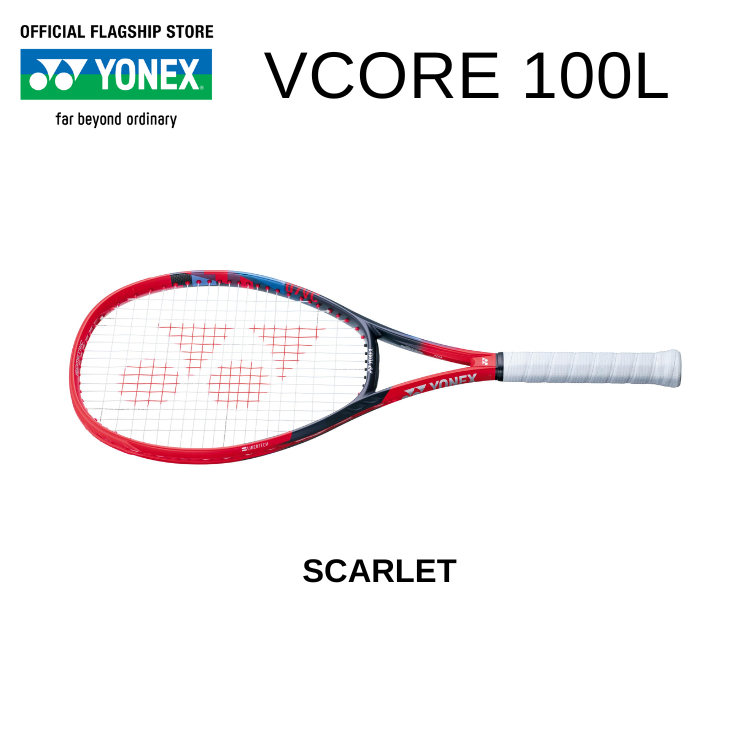 Yonex VCORE 100L Unstrung Tennis Racquet Frame |VCORE 100L Bingkai ...