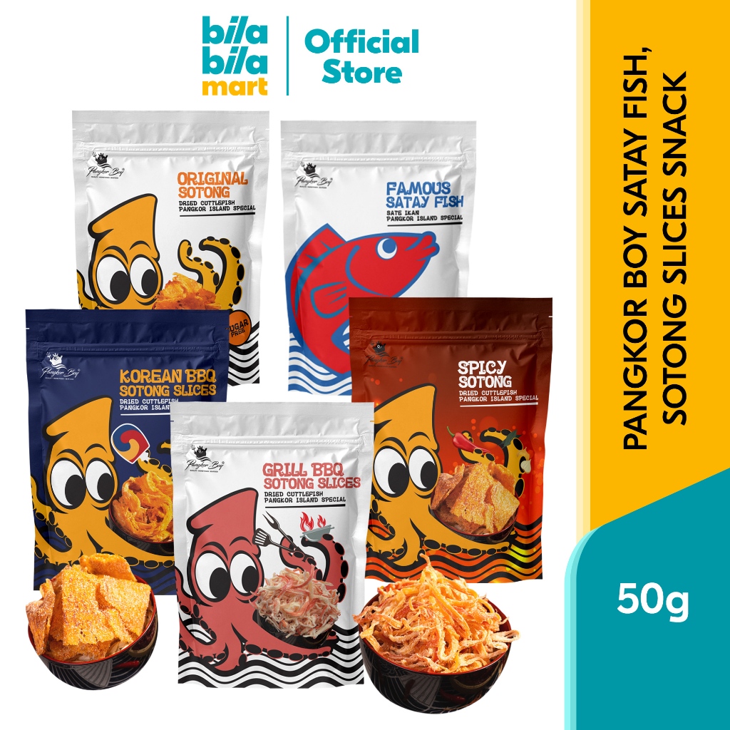 PB Pangkor Boy Dried Cuttlefish Famous Satay Fish (Korean, BBQ, Spicy ...