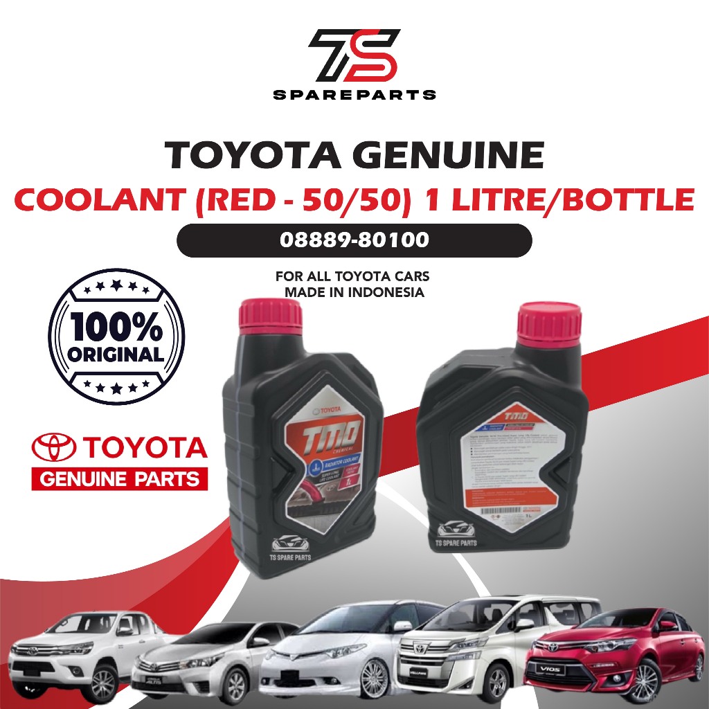 Toyota TMO Radiator Coolant Red 08889-80100/08889-80090 ALL TOYOTA CARS ...