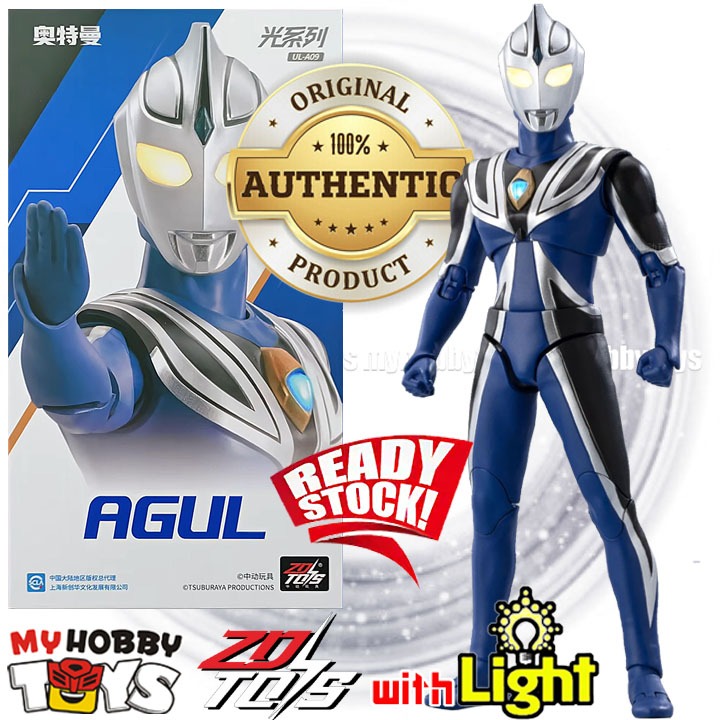 ZD Toys Ultraman Series Action Figures - Agul figure with LED ( 1/10 ...