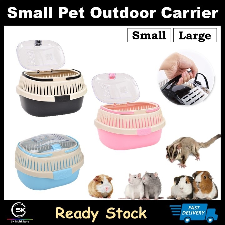 Small Animal Outdoor Carrier (Hamster Sugar Glider Hedgehog Snake ...