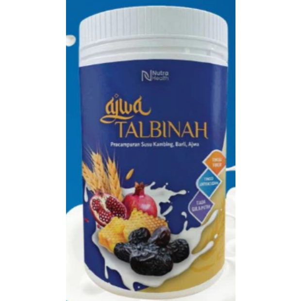 [Official] Ajwa Talbinah 350g Original HQ [Promotion Hebat] | Shopee ...