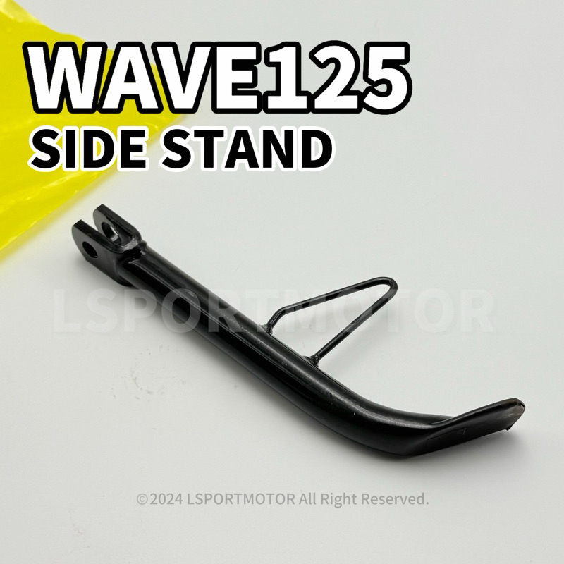 HONDA WAVE125 / EX5-CLASS / WAVE100 SIDE STAND (9 INCH-23CM) TONGKAT ...