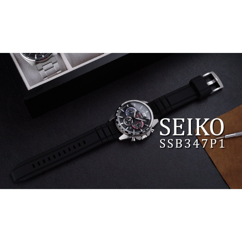 Seiko SSB347P1 Sports Chronograph 100m Black Dial Black Silicone Band ...