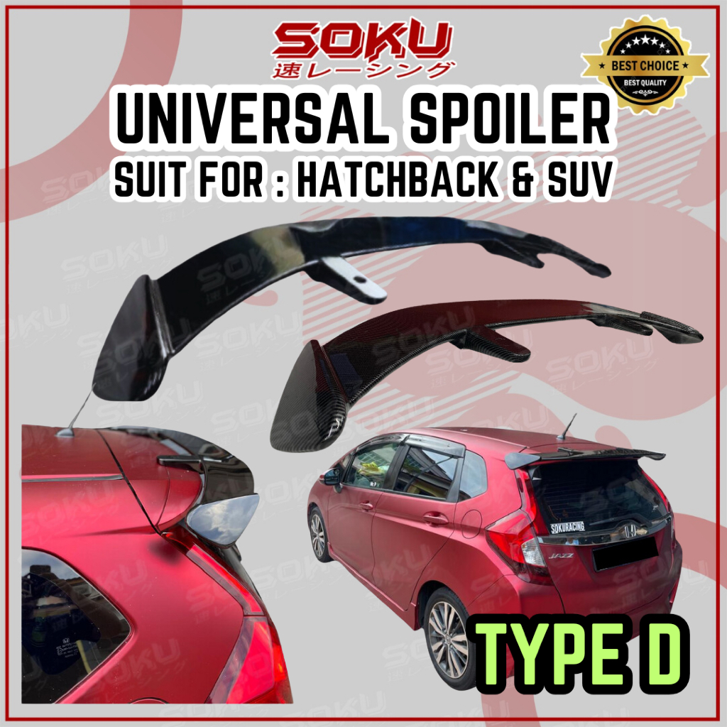 Universal GT Wing Spoiler Type D Gloss Black | Sporty Rear Bodykit for ...