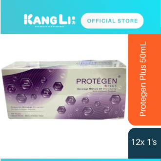 Protegen Plus 50mL 12x1's | Shopee Malaysia