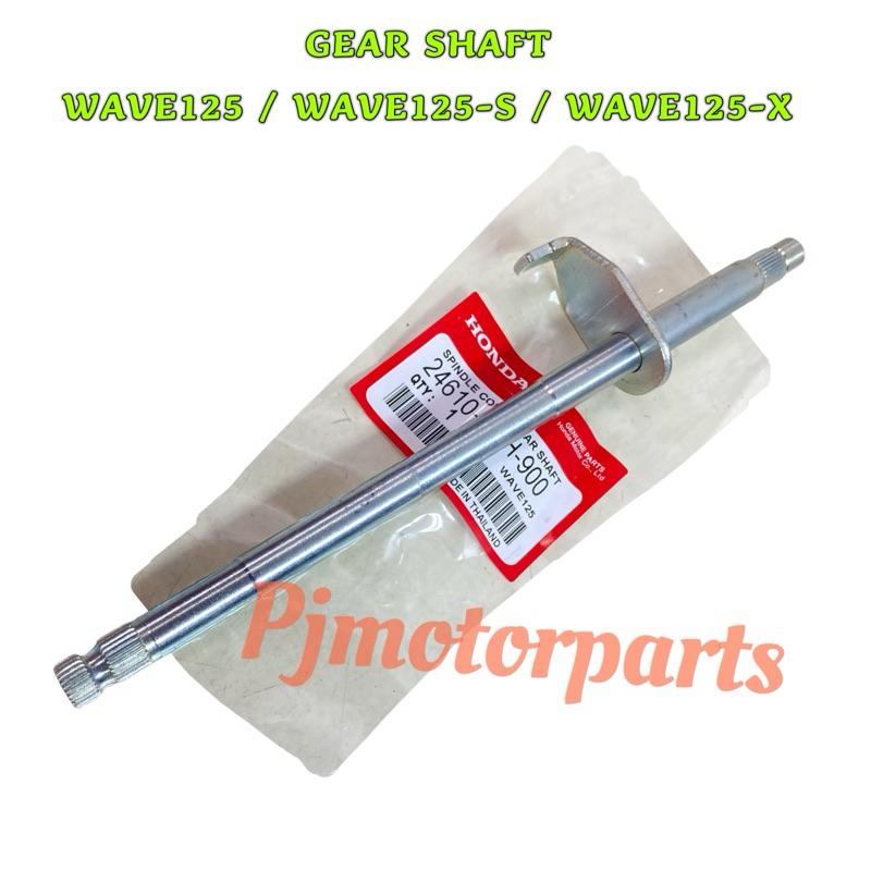 WAVE125 / WAVE125-S / WAVE125-X / ULTIMO / WAVE 125 S / X - GEAR SHAFT ...