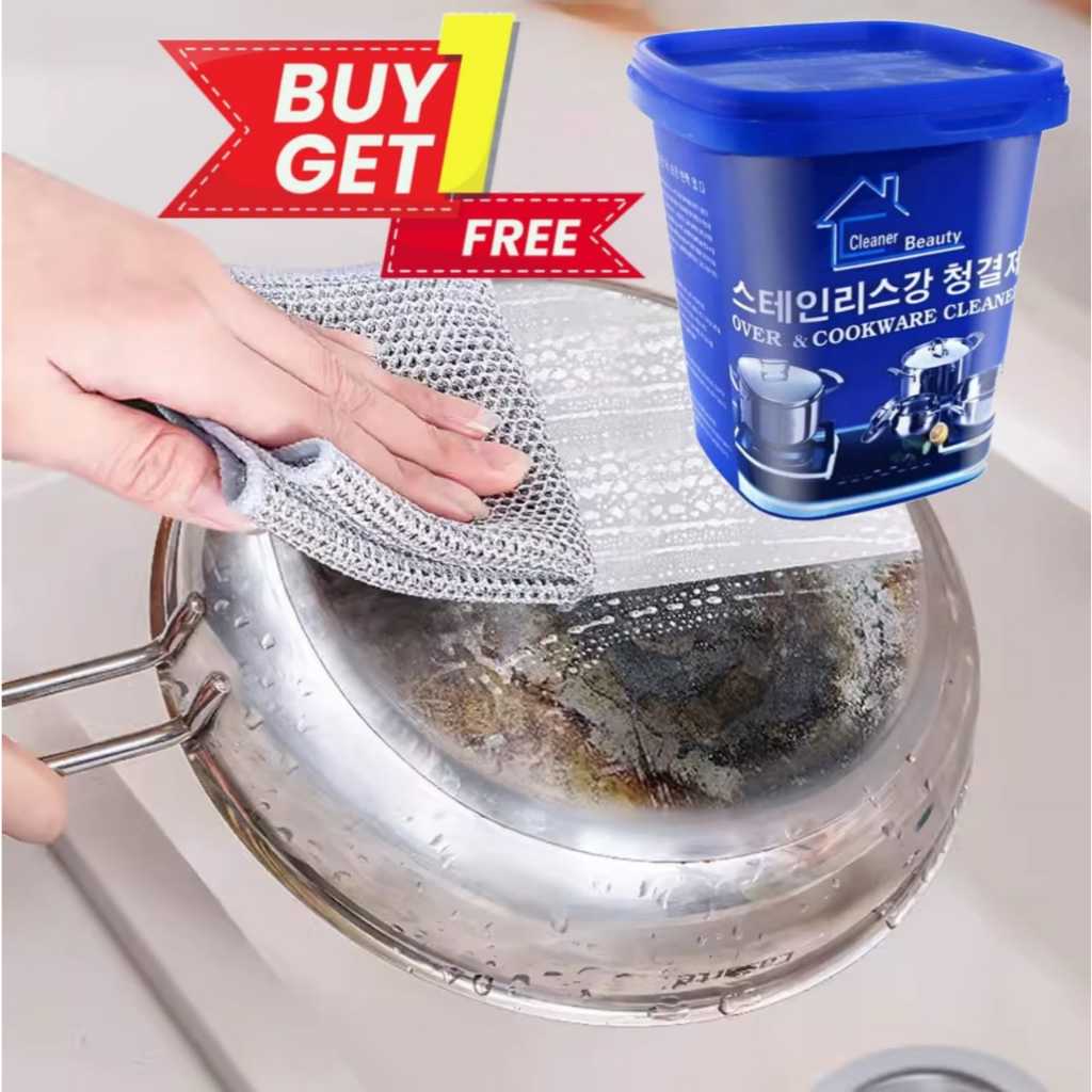 [BUY 1 FREE 1]Korea Magic Cookware Cleaner Rust Remover Stainless Steel ...