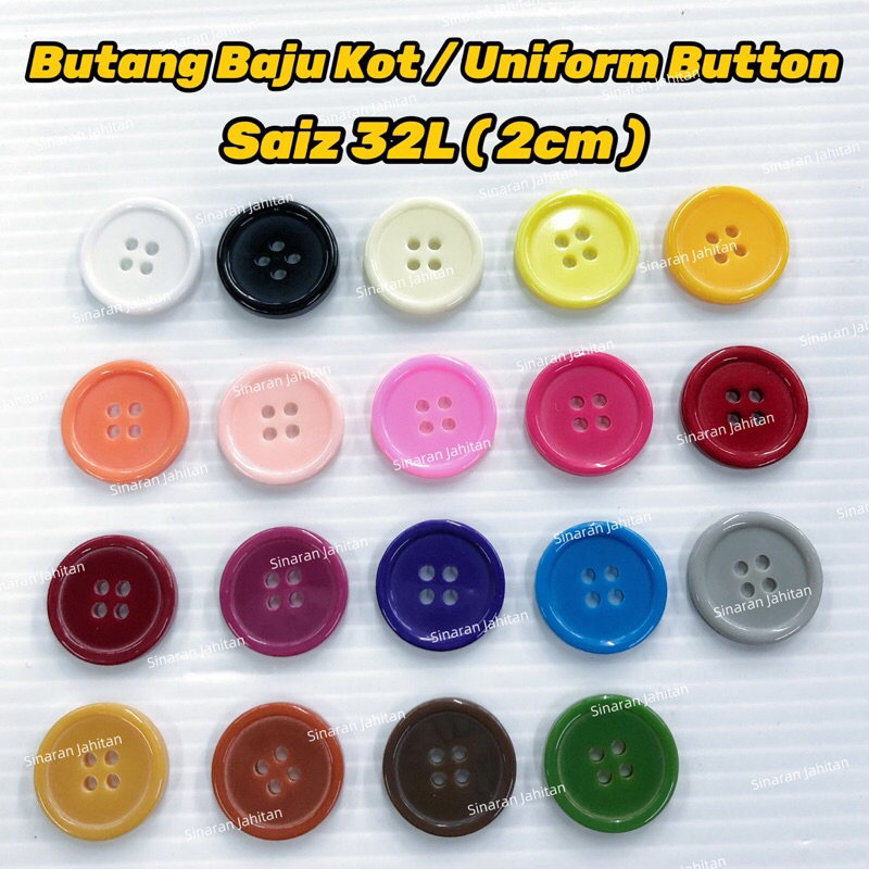 (Saiz 2cm)Butang Baju Kot 32L/ Uniform Buttons (5pcs/10pcs) Jenis Biasa ...