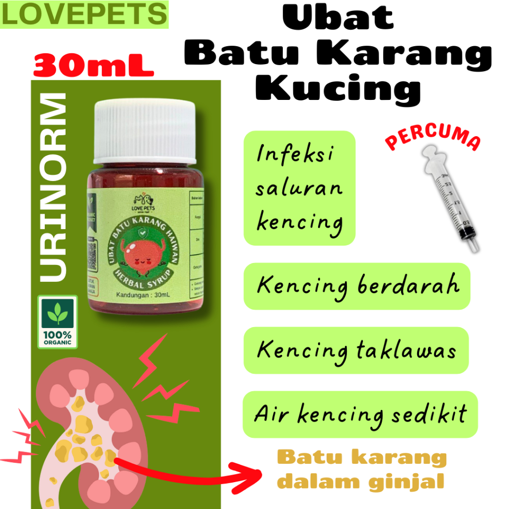 LovePets | Ubat Batu Karang Kucing / Ubat Lawas Kencing Kucing / Ubat ...