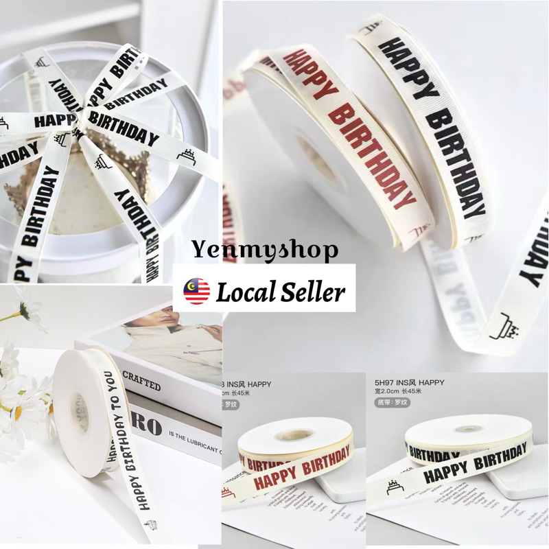 Kek Reben Happy Birthday Ribbon English letter ribbon 2cm 50 yeard英文字母 ...