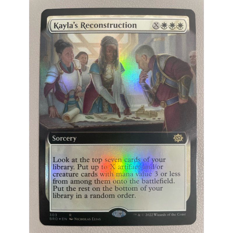 MTG:The Brother’s War (BRO) 303 R - Kayla’s Reconstruction (Extended ...