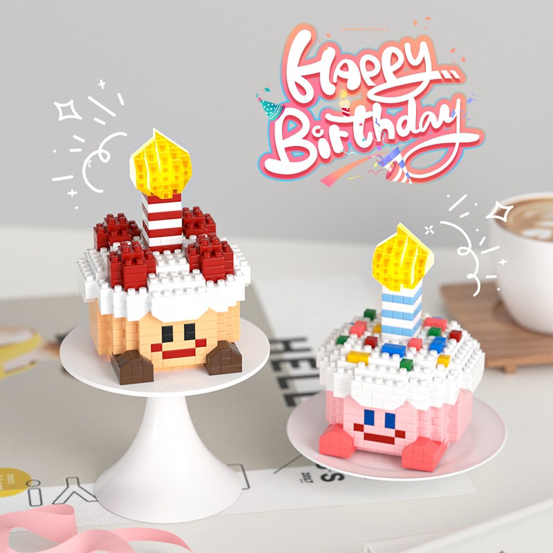 现货 384Pcs Building block Cake with LED Happy Birthday Gift 3D Puzzle ...