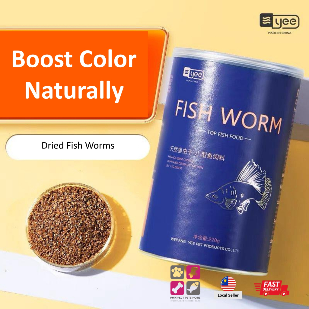 🔥Ready Stock🔥YEE Fish Worm Stem Water Fleas 500ML / 1280ML High Protein ...