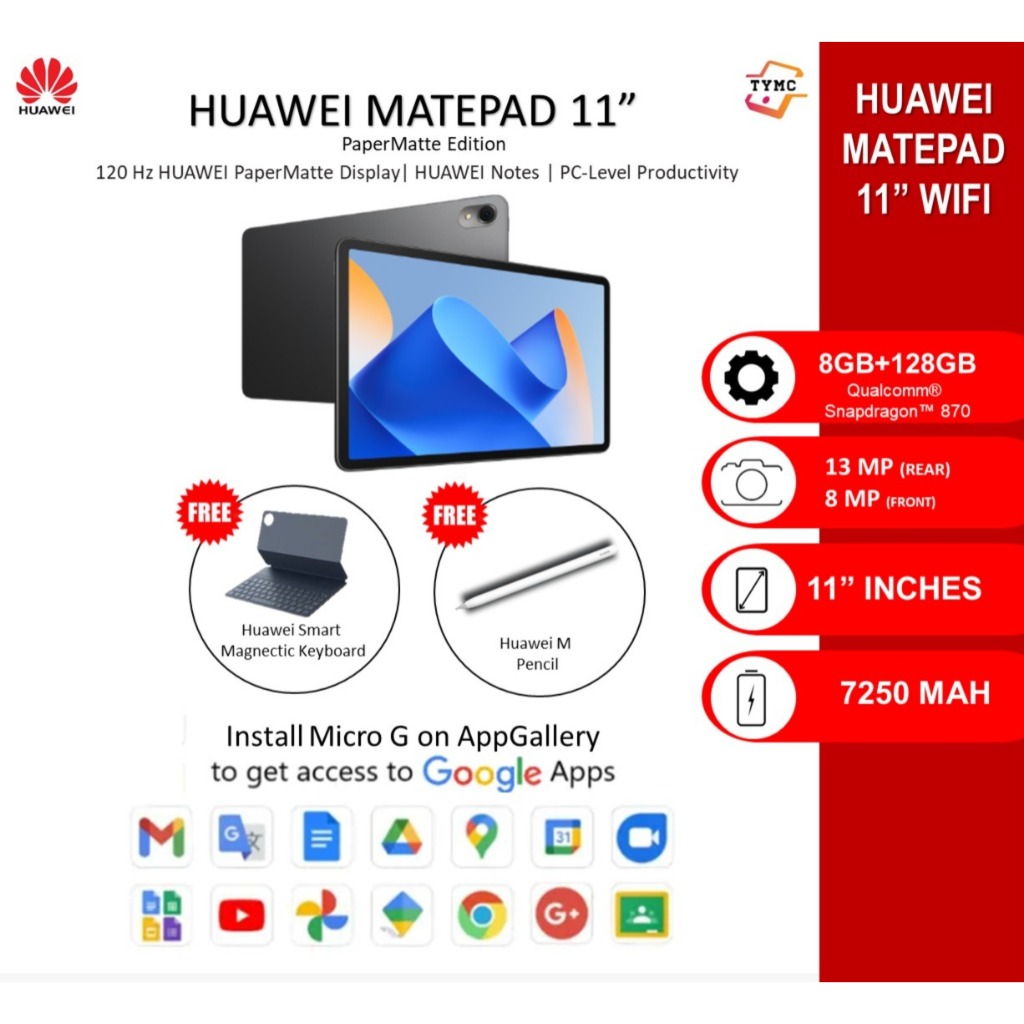 Huawei MatePad 11 WIFI (DBR-W19)(PaperMatte Edition)(128GB ROM 8GB RAM ...