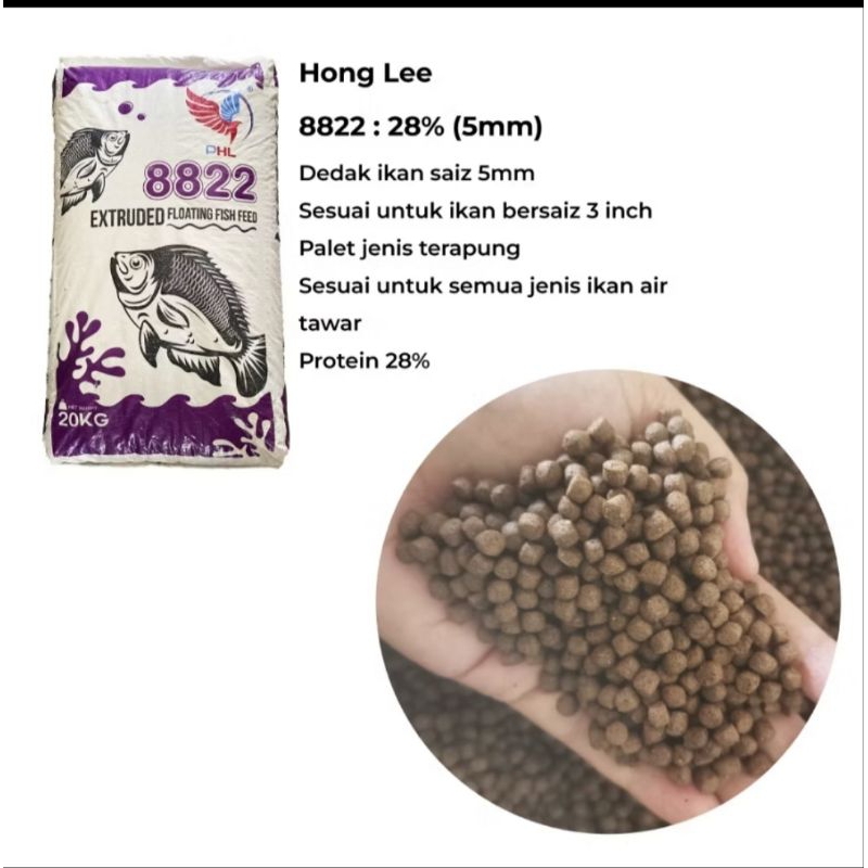 {5KG} (8811 Starter) (8822 Grower) (9922 Finisher) Fish Pallet {Fish ...