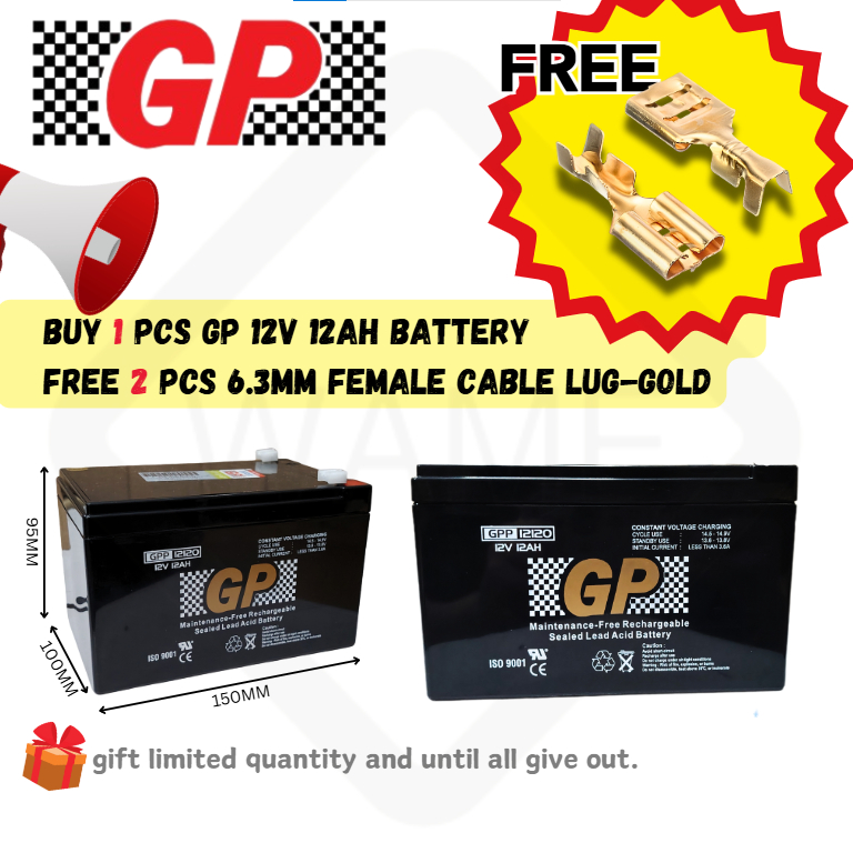 GP 12V 12AH RECHARGEABLE BATTERY (GPP 12120) BUY 1 PCS FREE 2 PCS 6.3MM ...