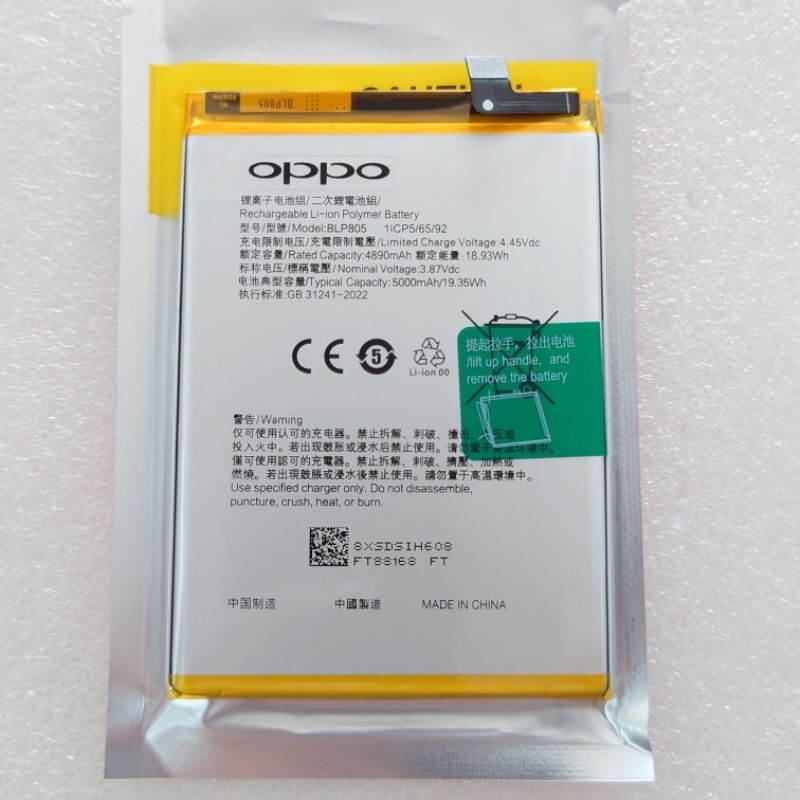 Oppo A54 4G/ Oppo A16 / Oppo A53 / A32 / A16 Battery BLP805 Ori Battery ...