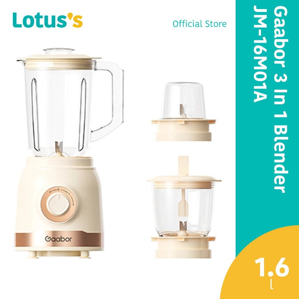 Gaabor 1.6L 3-in-1 Blender JM-16M01A (White) | Shopee Malaysia