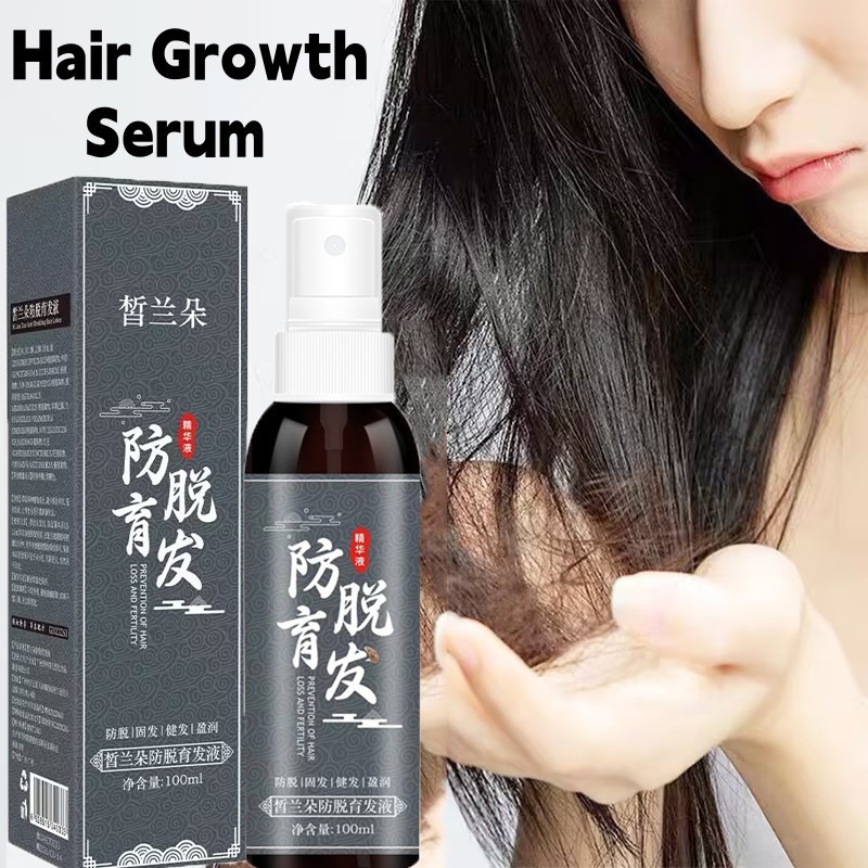 Anti-hair Loss Spray Natural Herbal Essence Fast Hair Growth Serum ...