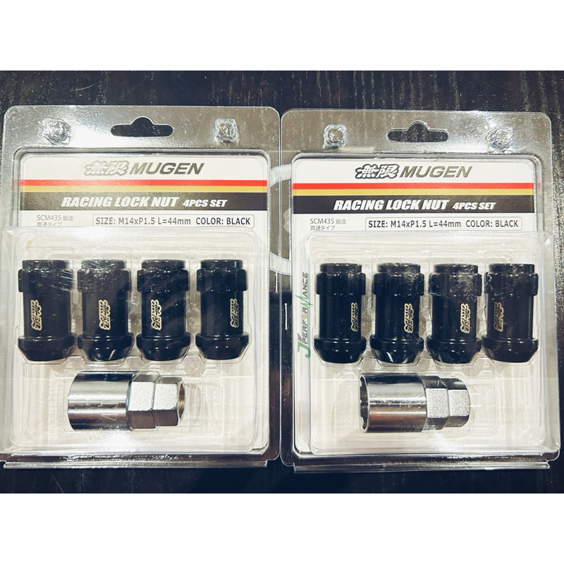 🕶️ MUGEN Racing Lock Nut M14 x 1.5 💯 Original Mugen Japan Honda Civic ...