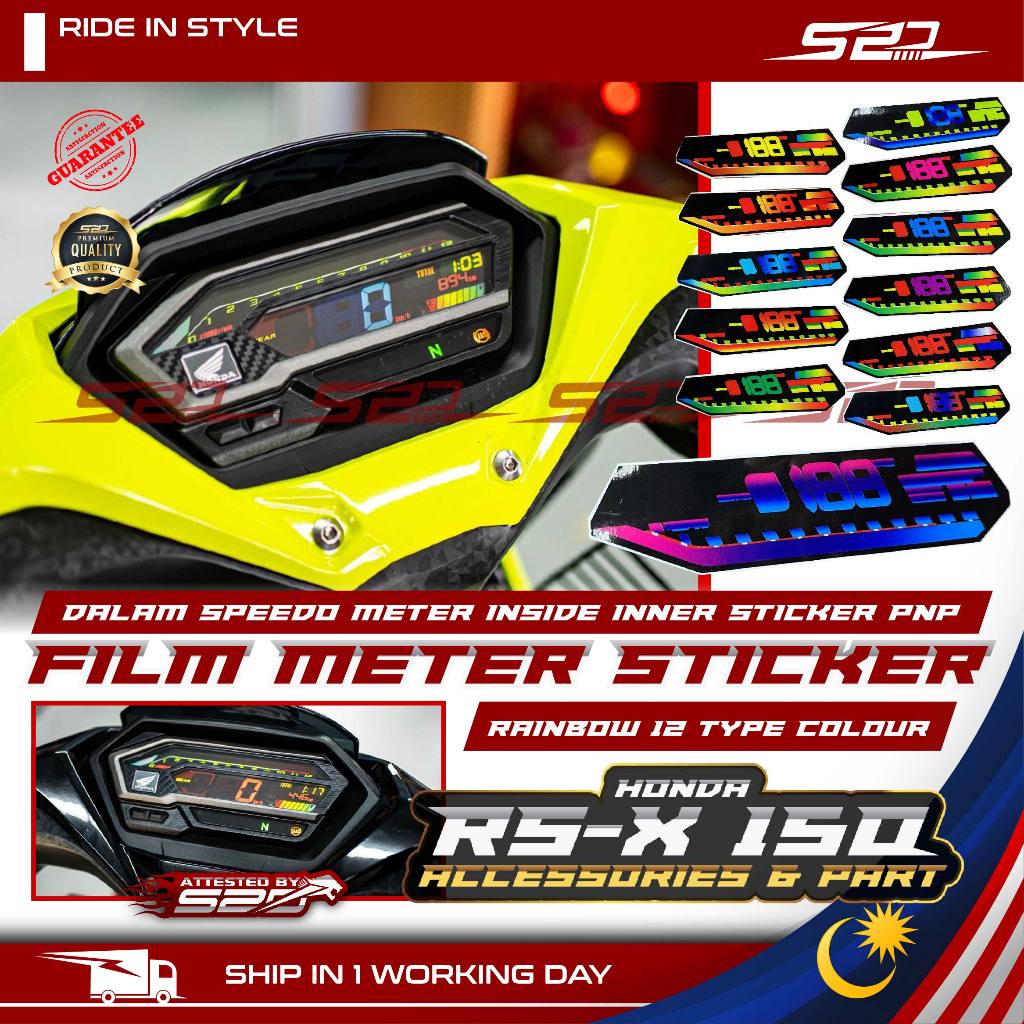 Film Meter HONDA RS-X 150 Winner X CBR150R Rainbow 12 Colour Dalam ...