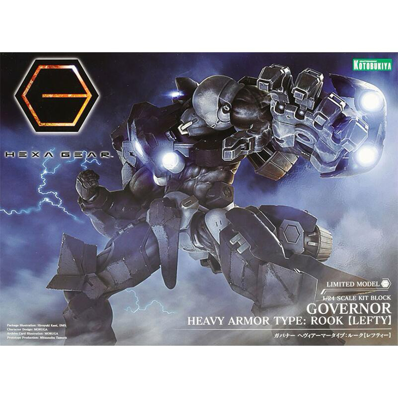 Kotobukiya Hexa Gear Governor Heavy Armor Type Rook Lefty | Shopee Malaysia
