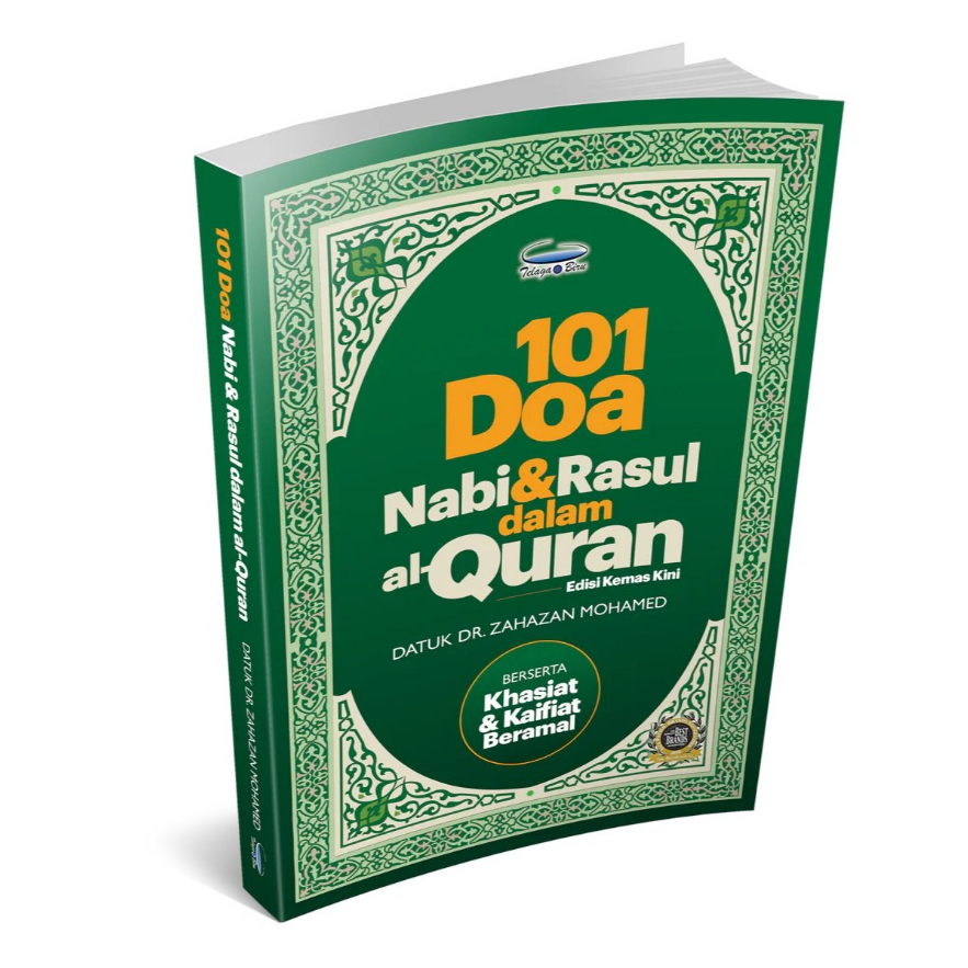 [Jom Berdoa!] 101 Doa Para Nabi Dan Rasul Dalam al-Quran - (TBBK1021 ...