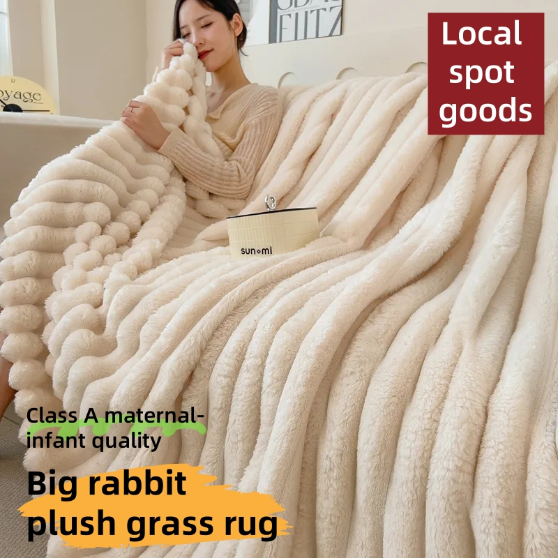 【Local Ready Stock】Selimut Baldu Gebu Queen Comforter Comfy Sofa ...