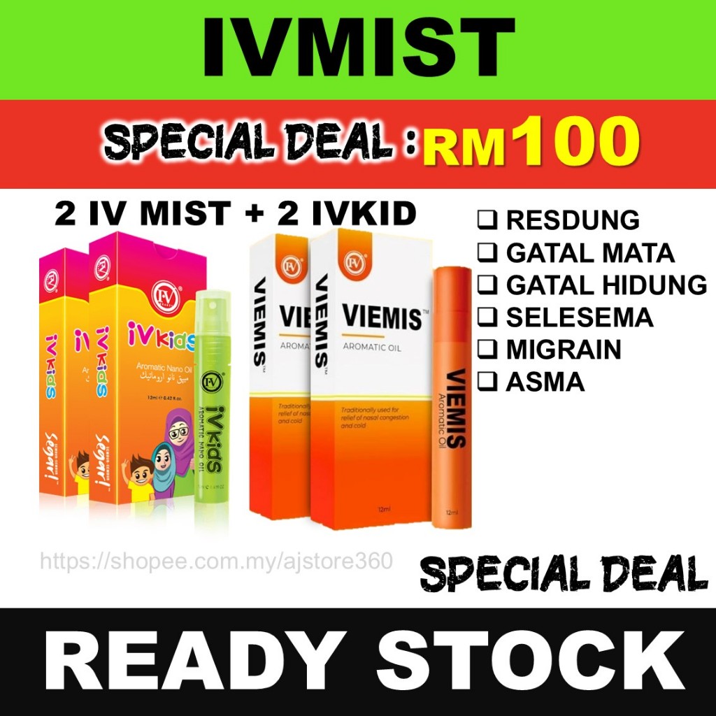 [BUY 1 FREE 1] IV MIST ORIGINAL RAWAT RESDUNG SELESEMA GATAL MATA GATAL ...
