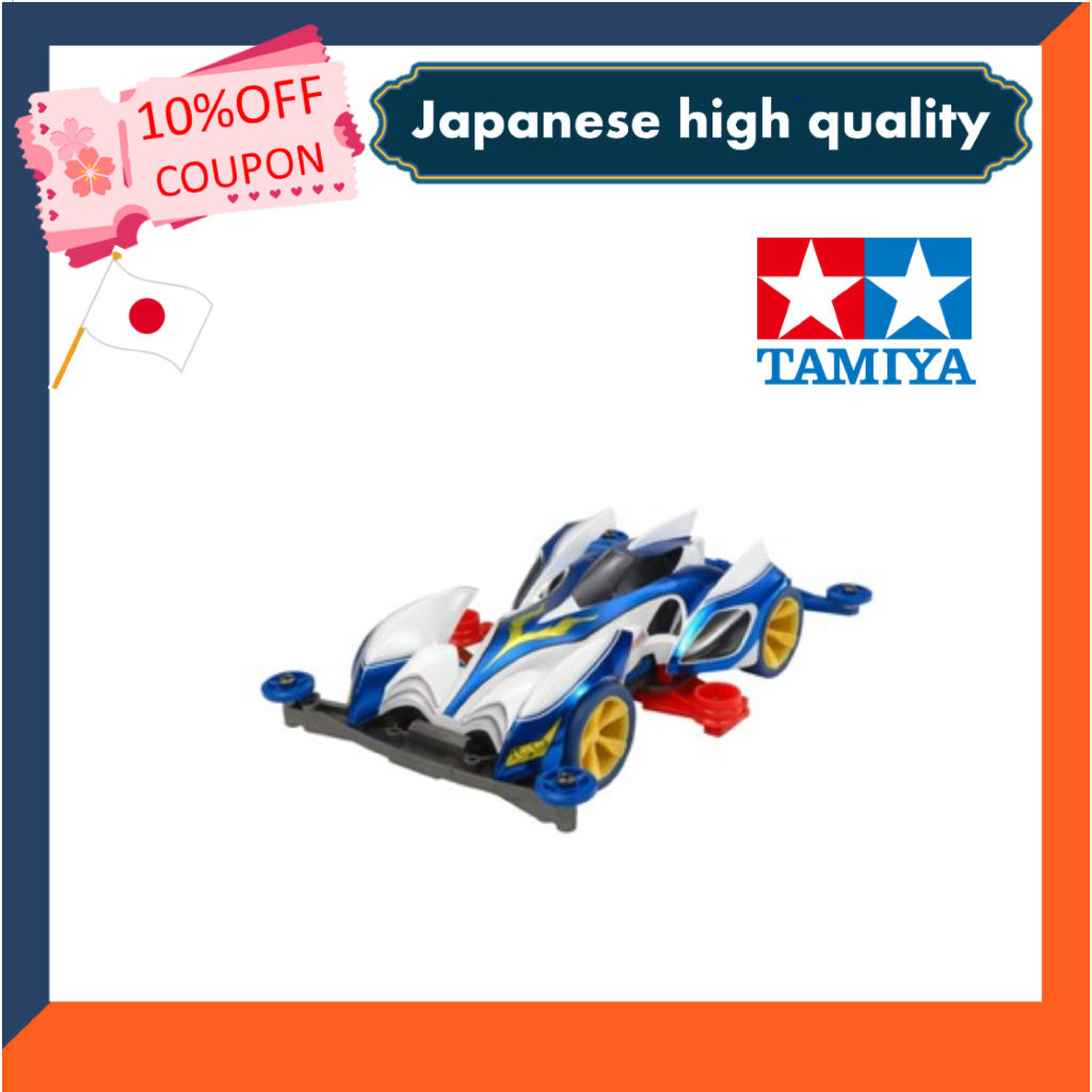 TAMIYA Full Cowl Mini 4WD Series No.36 Shining Scorpion Premium Super ...