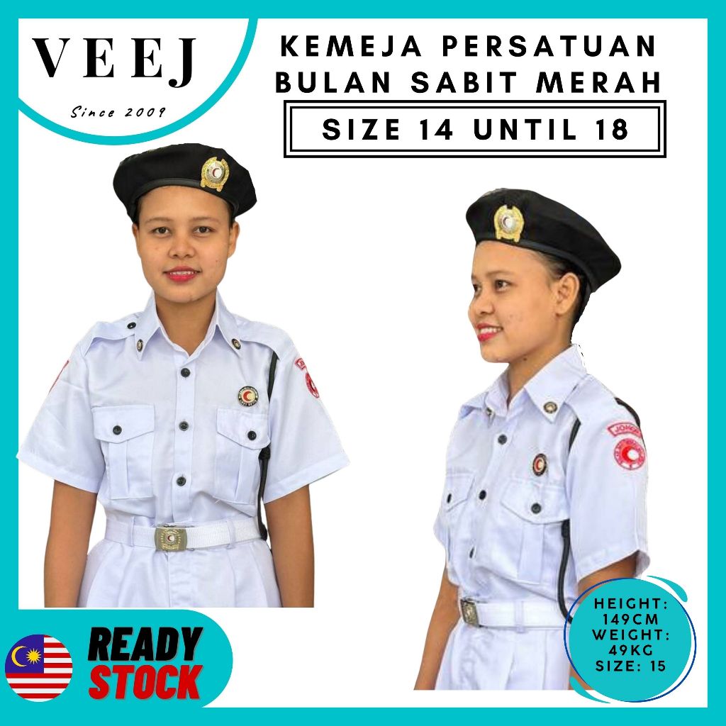KEMEJA PBSM PUTIH LENGAN PENDEK I BAJU UNIFORM PERSATUAN BULAN SABITI ...