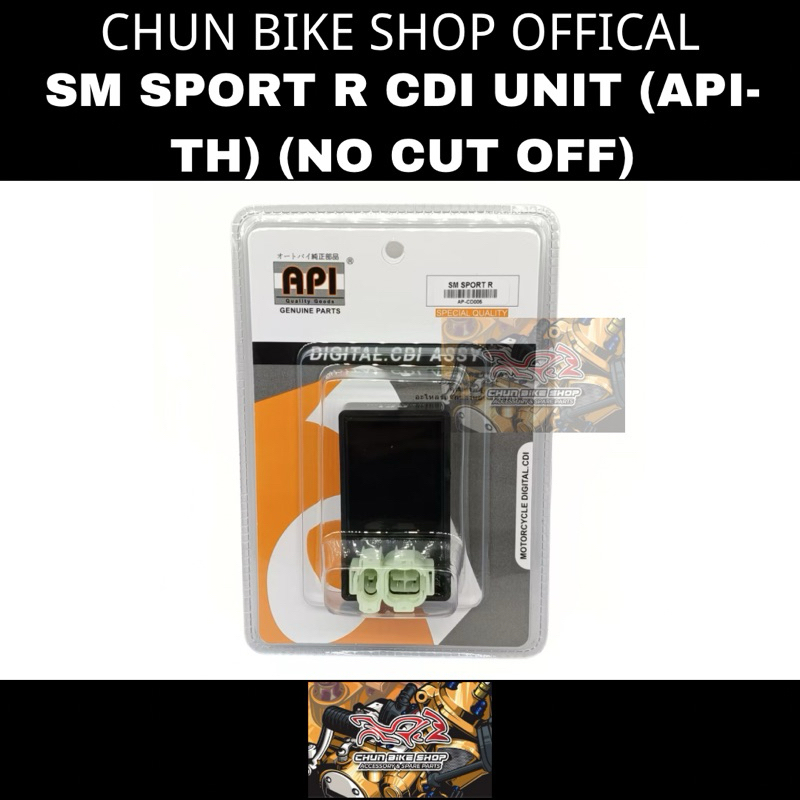 CDI UNIT BENELLI SM SPORT 110R & SM SPORT 110E (API) CDI UNIT SM SPORT ...