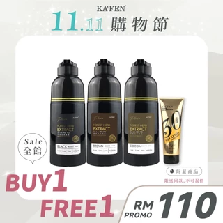 hair dye - Prices and Promotions - Nov 2024 | Shopee Malaysia