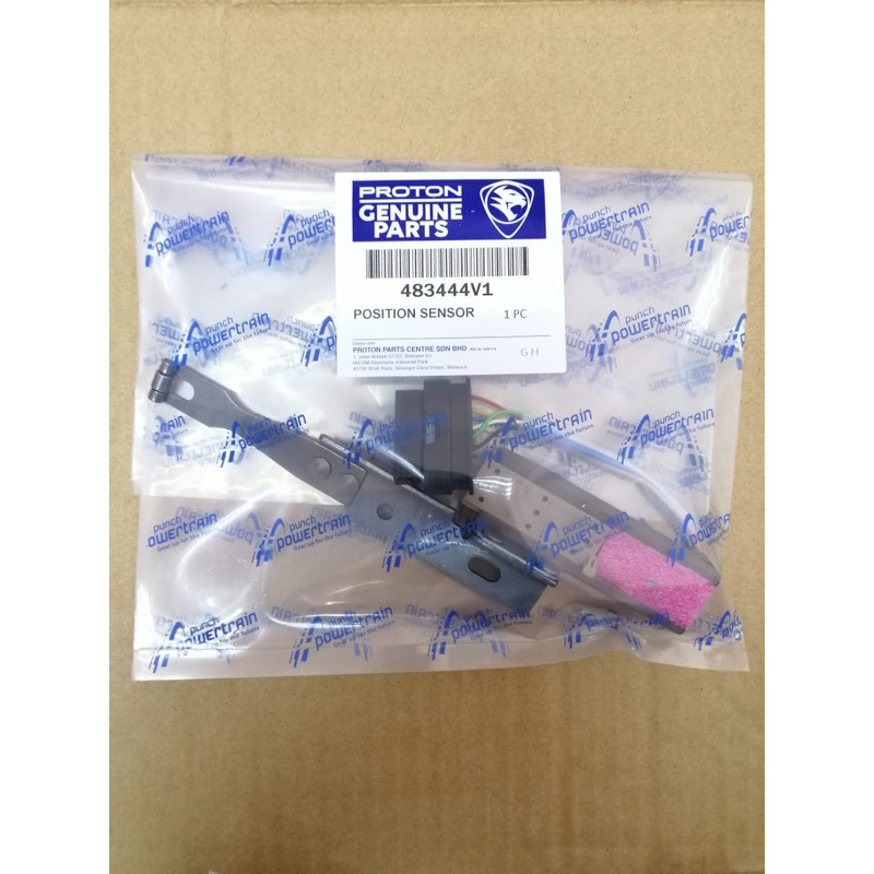 Proton CVT AUTO TRANSMISSION SELECTOR SWITCH | Shopee Malaysia