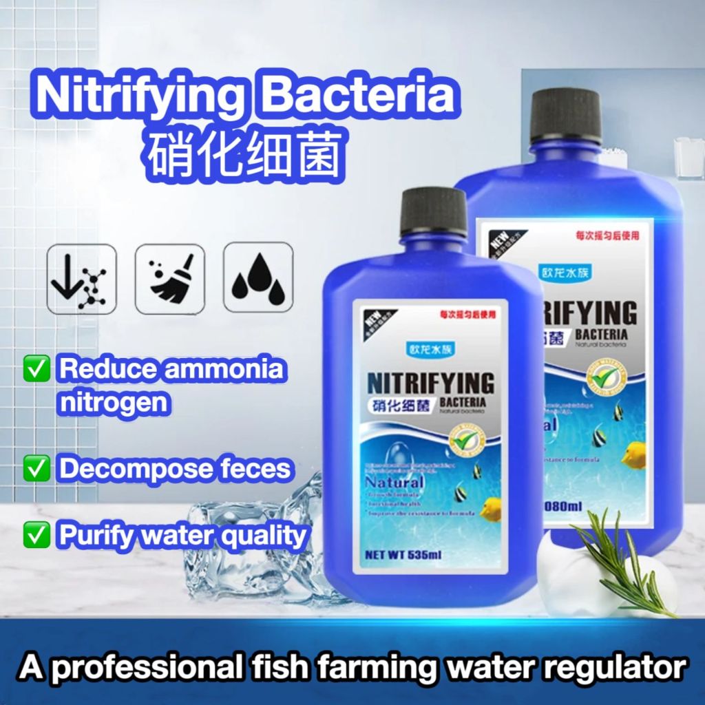 OULONG Nitrifying Bacteria Nitrobacter Nitrogen for Aquarium Fish Tank ...