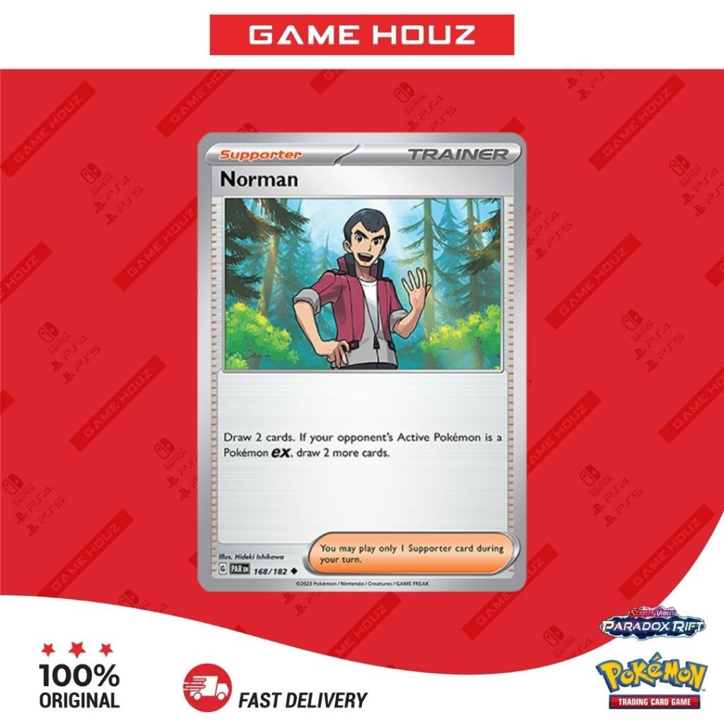 (PTCG) Ancient Booster Energy Capsule (159/182) [SV04-Scarlet & Violet ...