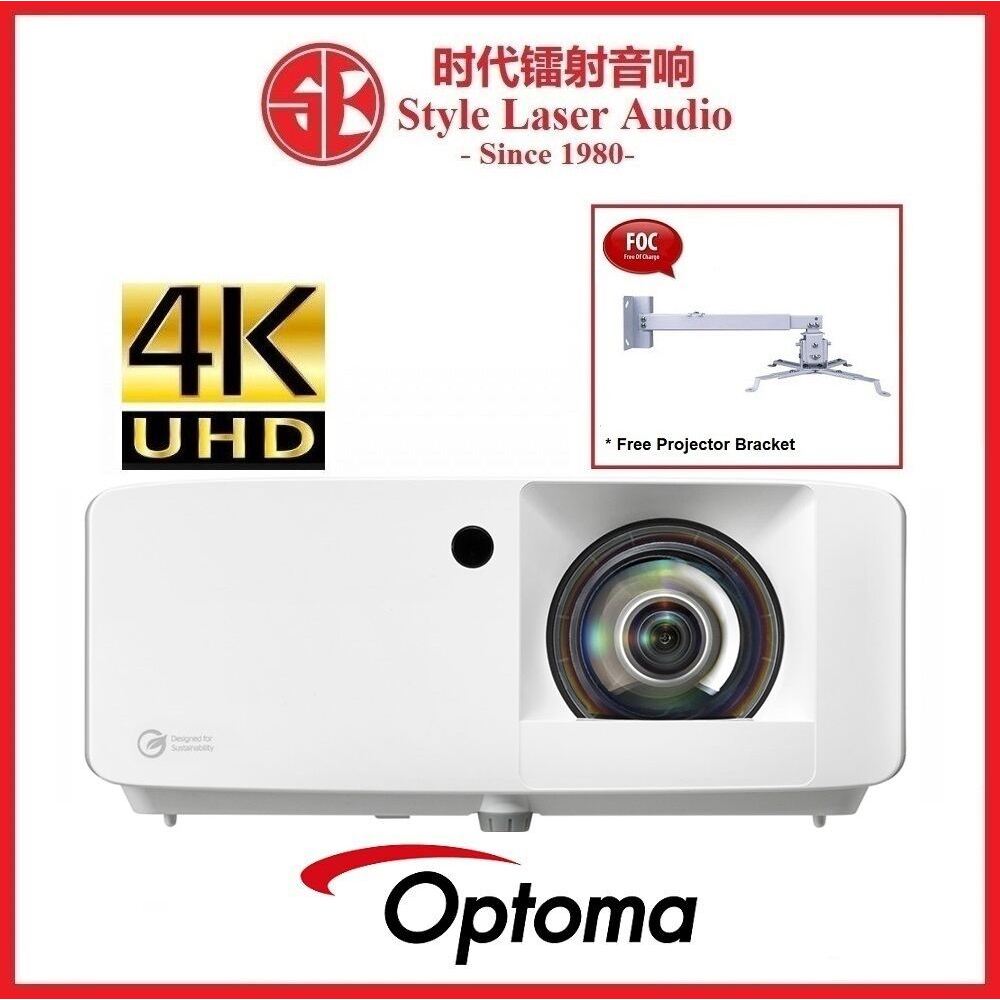 Optoma Wave 120SK Eco-Friendly Compact High Brightness 4K UHD Laser ...