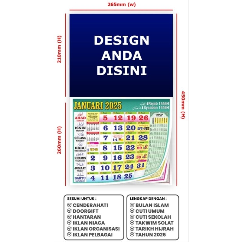 500set KALENDAR DINDING ISLAMIK / KUDA 2025 DESIGN PERCUMA | Shopee Malaysia