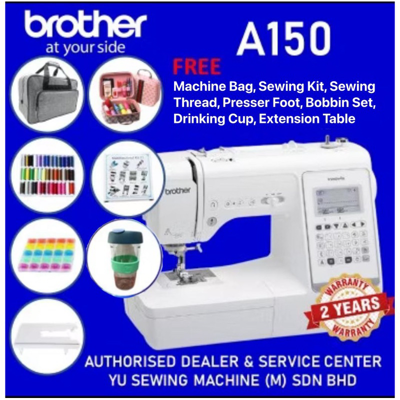 READY STOCK BROTHER A150 SEWING MACHINEA/MESIN JAHIT FORTABLE | Shopee ...