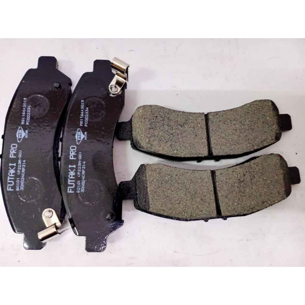 PERODUA MYVI LAGI BEST 10-17YR',AXIA,BEZZA FRONT DISC BRAKE PAD B0101 ...
