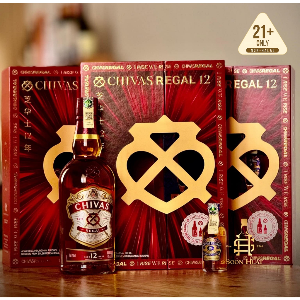Chivas 12 years Gift Set 2025 | Shopee Malaysia