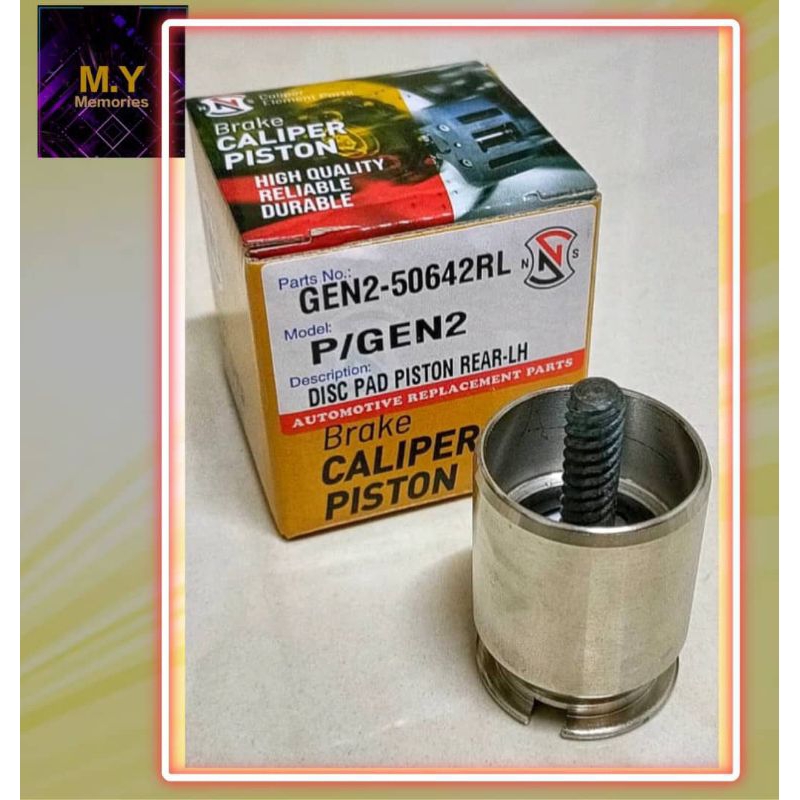 NS Disc Pad Piston Gen2,Persona (rear)(caliper piston) | Shopee Malaysia