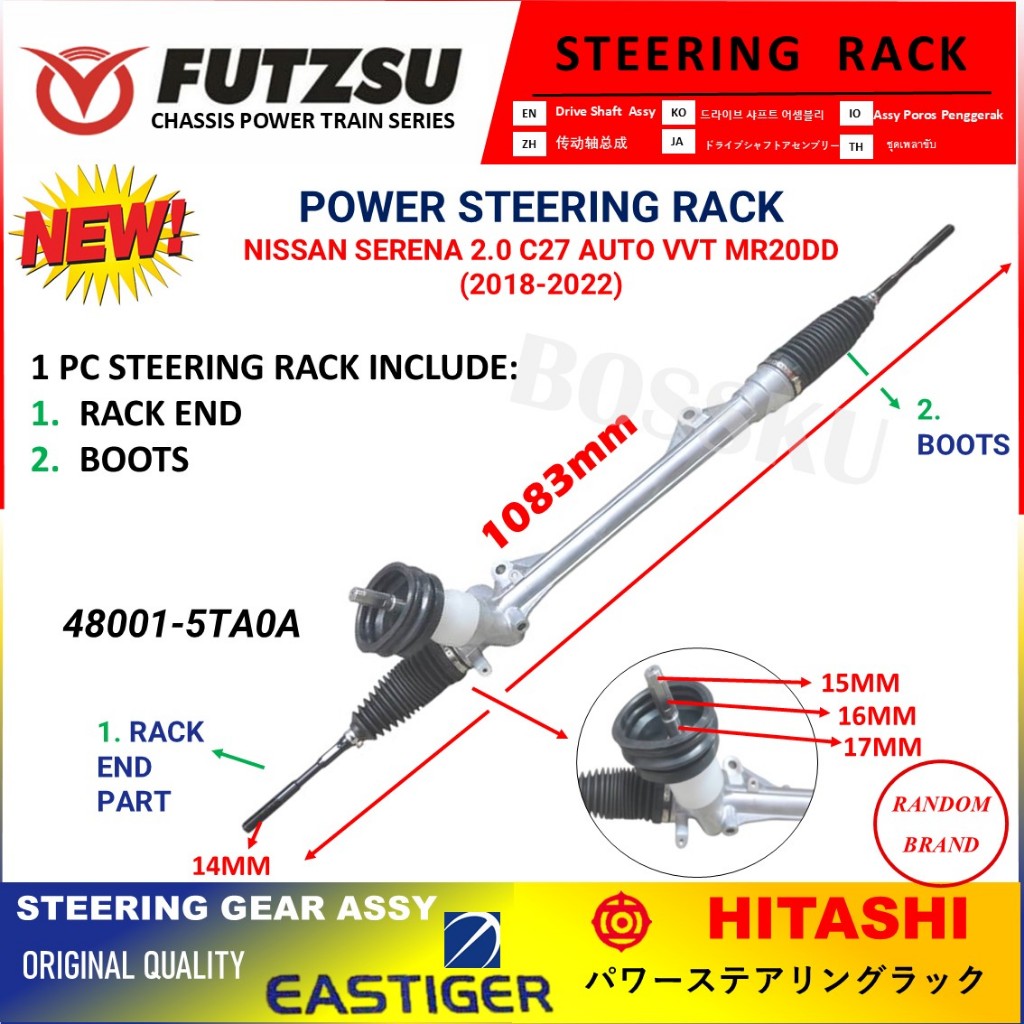 BARU!! POWER STEERING RACK - NISSAN SERENA 2.0 C27 AUTO - FUTZSU ...