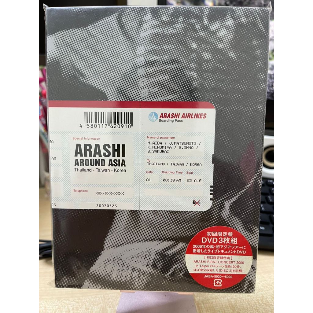 【PRELOVED】岚 ARASHI Live Concert DVD『ARASHI AROUND ASIA Thailand-Taiwan ...