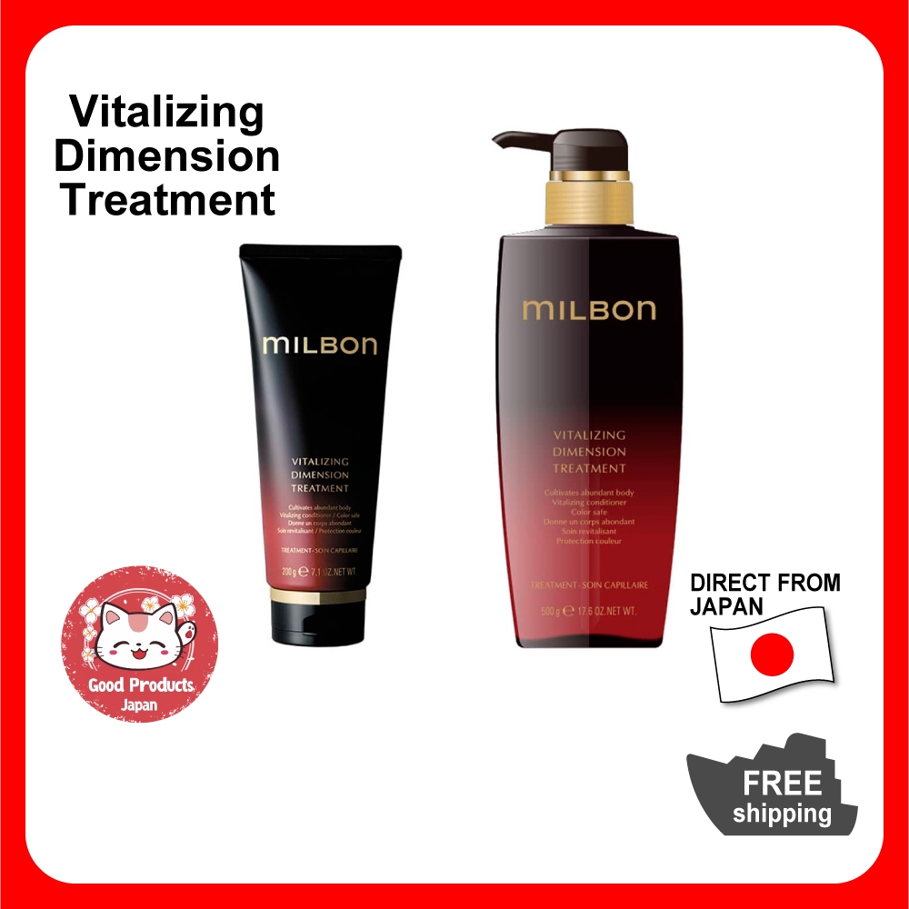 【Global MILBON Premium】VITALIZING DIMENSION TREATMENT 200g/500g/1000g | Shopee Malaysia