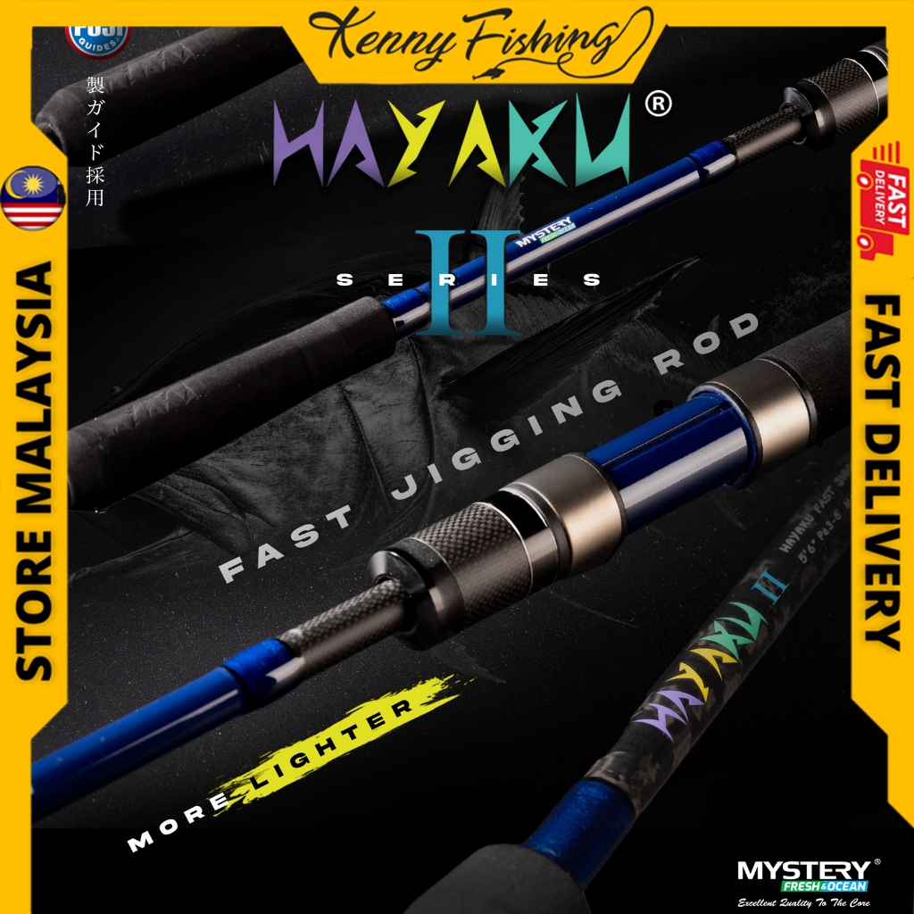 Mystery HAYAKU 1 / 2 MAD-KEREL JIGGING ROD Bc SPINNING FISHING ROD fast ...