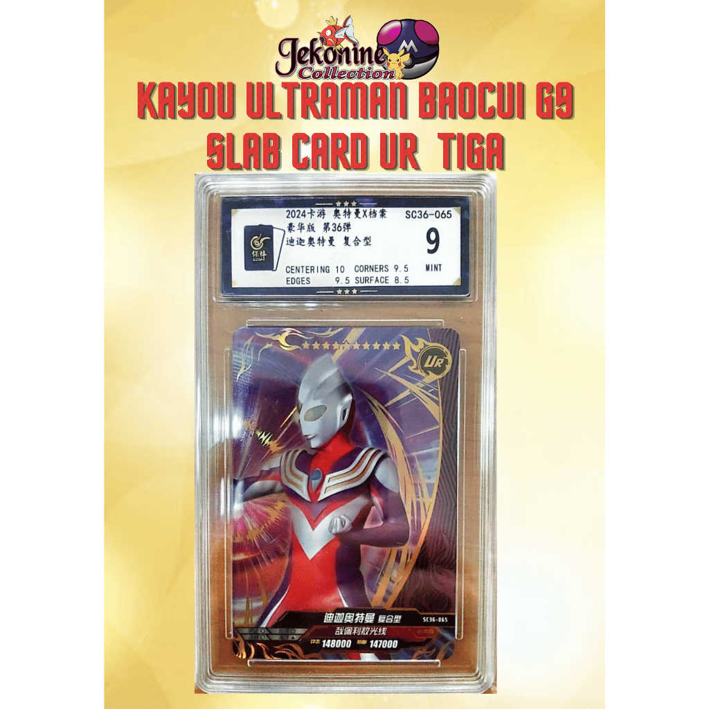 Ultraman Card Game Kayou Ultraman Tiga Baocui Grade 9 Mint Slab Card ...