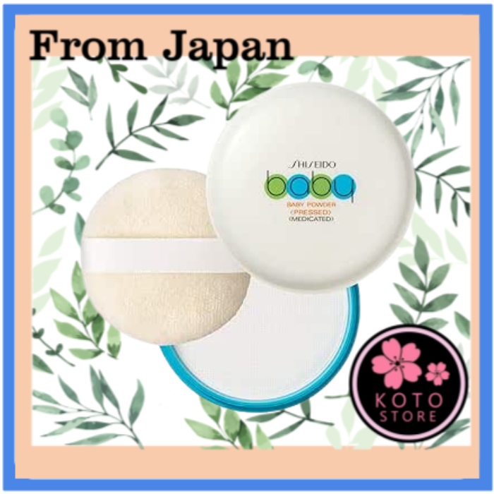 Shiseido Medicated Baby Powder 50g 【Direct from Japan】 | Shopee Malaysia